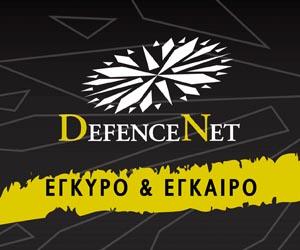 Pronews.gr - Ειδήσεις με αξία από την Ελλάδα και τον Κόσμο