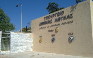 Υποστράτηγοι – Ταξίαρχοι – Συνταγματάρχες – Pronews.gr