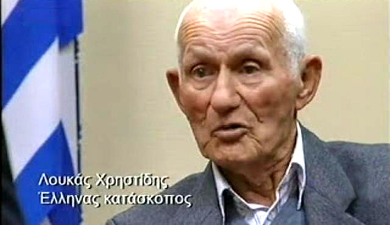 Πέθανε ο Έλληνας «007» – Είχε στήσει το μεγαλύτερο δίκτυο κατασκοπείας ...