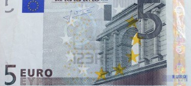 Αυτό είναι το νέο χαρτονόμισμα των 5 ευρώ – Pronews.gr