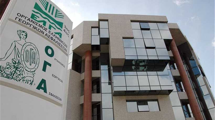 Συνεχίζονται οι απολογίες για το σκάνδαλο του ΟΓΑ στην Πάτρα – Pronews.gr