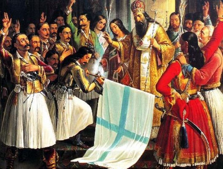Η ΕΠΑΝΑΣΤΑΣΗ ΤΟΥ 1821: Η προετοιμασία και οι μάχες του πρώτου έτους ...