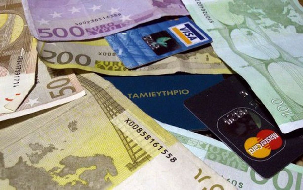 Αυτή είναι η ρύθμιση για τα «κόκκινα» δάνεια των επιχειρήσεων – Pronews.gr