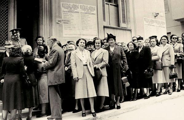 Εκλογές 1951: Όταν οι γυναίκες ψήφισαν για πρώτη φορά – Pronews.gr