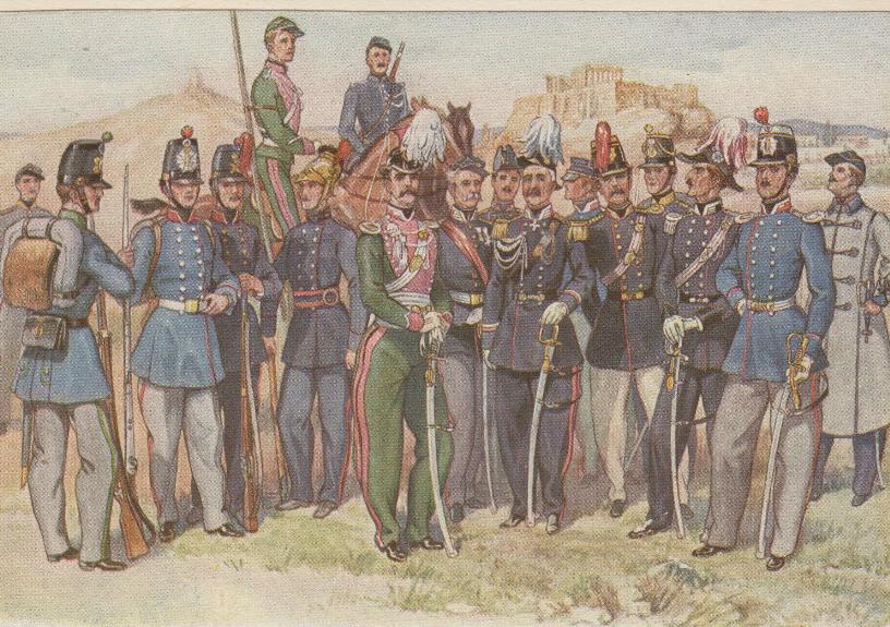 25 Φεβρουαρίου 1833: Δημιουργείται ο τακτικός ελληνικός στρατός ...