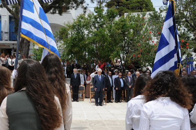 Εκδηλώσεις για την ένωση των Επτανήσων με την Ελλάδα – Pronews.gr