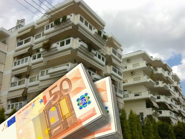 «Καμπάνα» ΕΝΦΙΑ σε μεσαίους και μεγάλους ιδιοκτήτες ακινήτων ...