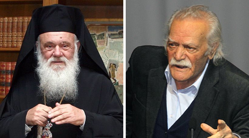Η αποκάλυψη του Αρχιεπισκόπου Ιερώνυμου για τον Μ.Γλέζο – Τι του ζήτησε ...