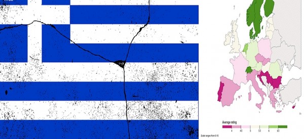 Ποια είναι η κατάταξη της Ελλάδας στο “χάρτη εμπιστοσύνης” των ...