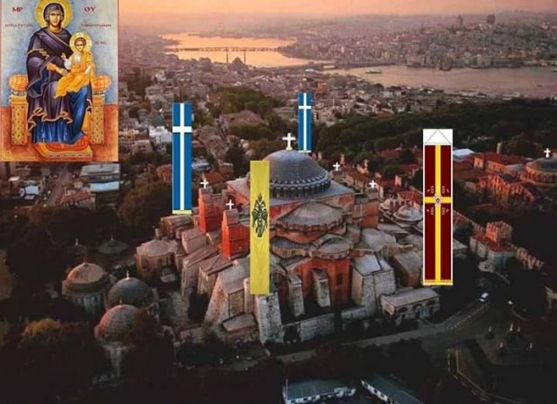 Η πρώτη καμπάνα που θα λαλήσει το Χριστός Ανέστη στην Αγιά Σοφιά είναι ...