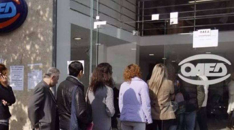 ΟΑΕΔ: Επίδομα ανεργίας λαμβάνει μόνο το 10% των εγγραμμένων – Pronews.gr