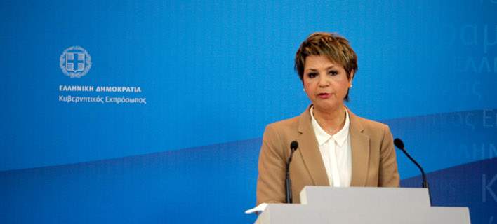 Η Γεροβασίλη άφησε ανοιχτό το ενδεχόμενο μείωσης των συντάξεων κατά τη ...