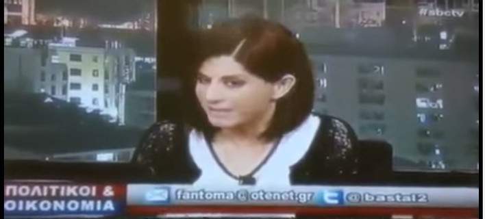 Αυτή είναι η γυναίκα που κατήγγειλε το κύκλωμα εκβιαστών (βίντεο ...