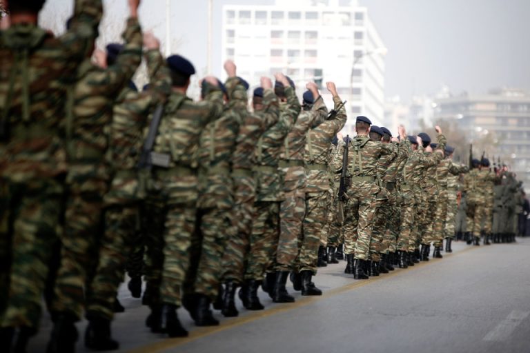 Οι βαθμοί και τα διακριτικά τους στις Ελληνικές Ένοπλες Δυνάμεις ...