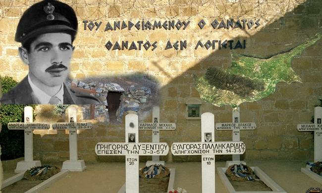 Γρηγόρης Αυξεντίου: 59 χρόνια από το θάνατο του “Σταυραετού του Μαχαιρά ...