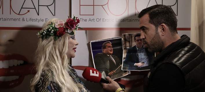 Η θρυλική πορνοστάρ,Τσιτσιολίνα, απάντησε ποιος είναι πιο σέξι – A ...