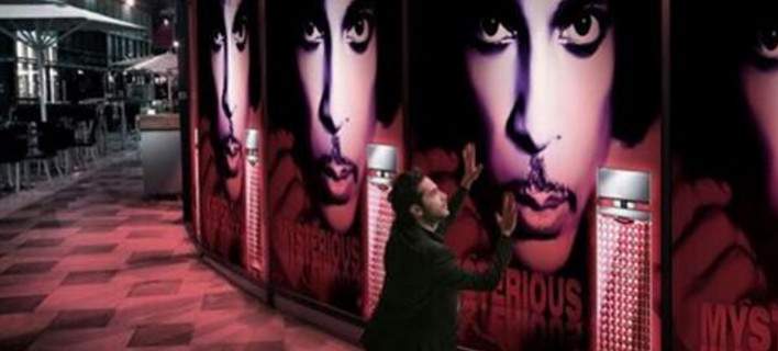 Το τηλεφώνημα στις πρώτες βοήθειες: «Ο Prince είχε βρεθεί αναίσθητος ...