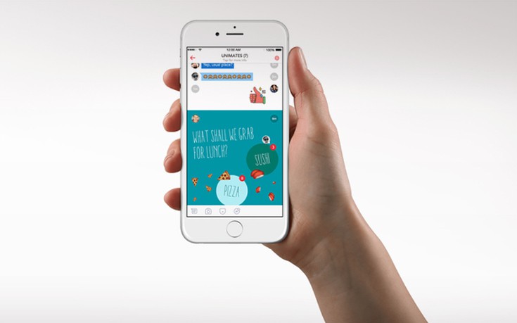 Yubl: Η νέα εφαρμογή πρώτη σε ”κατέβασμα” σε Skype, Pinterest και ...
