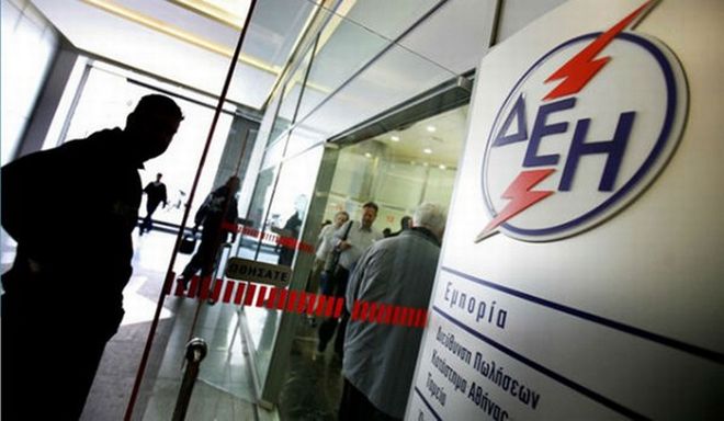 Μεγάλη φωτιά έχει ξεσπάσει σε κτίριο της ΔΕΗ στην Καλλιθέα – Επιχειρούν ...