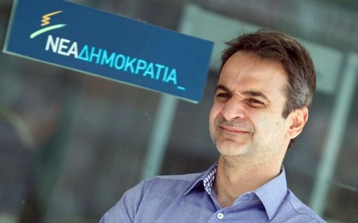 Στο Ισραήλ και την Παλαιστίνη ο Μητσοτάκης- Ακονίζει «μαχαίρια» για ...