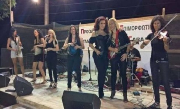 Αυτές είναι τα καλύτερα… κλαρίνα! – Pronews.gr