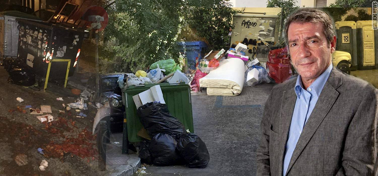 Ο Γ.Καμίνης κατάσχει σπίτια και αυτοκίνητα γιατί δεν πληρώνουν… κλήσεις ...