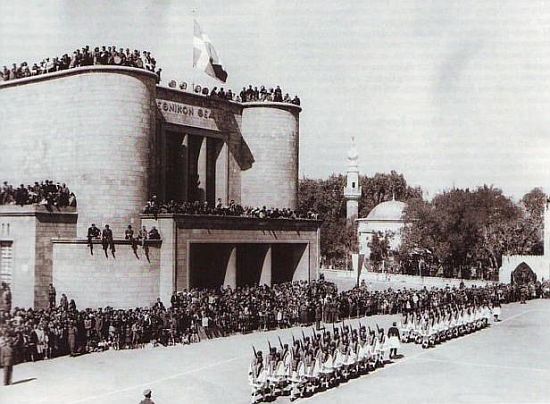 Σαν Σήμερα: Η προσάρτηση των Δωδεκανήσων στην Ελλάδα (1948) (φωτό ...