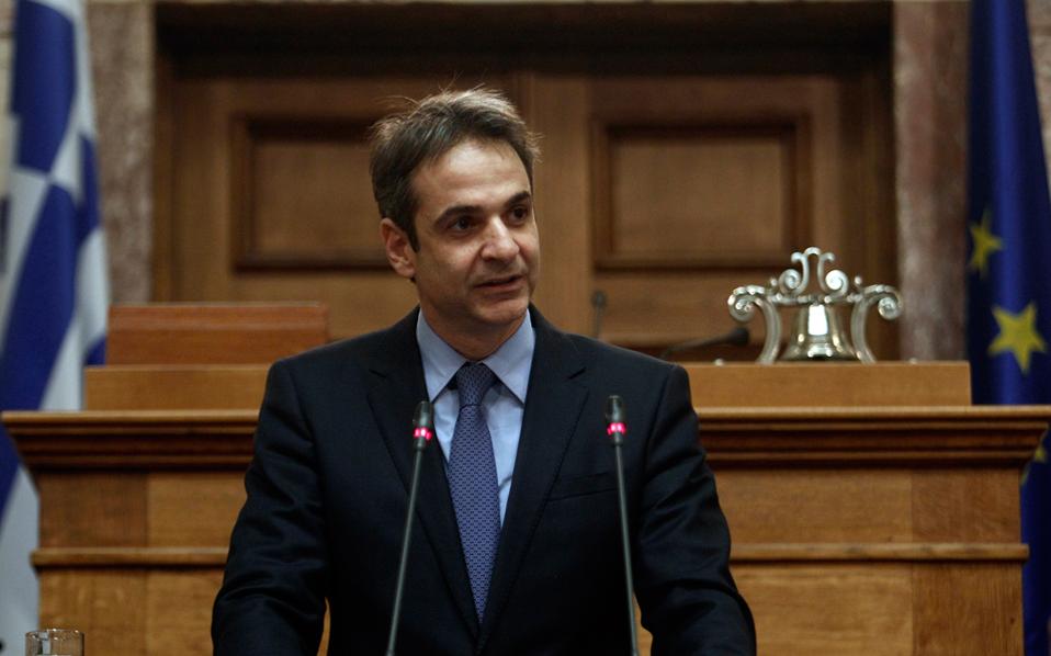 Κ.Μητσοτάκης: Σχολίασε το αποτέλεσμα των εκλογών στην Γαλλία (φωτό ...