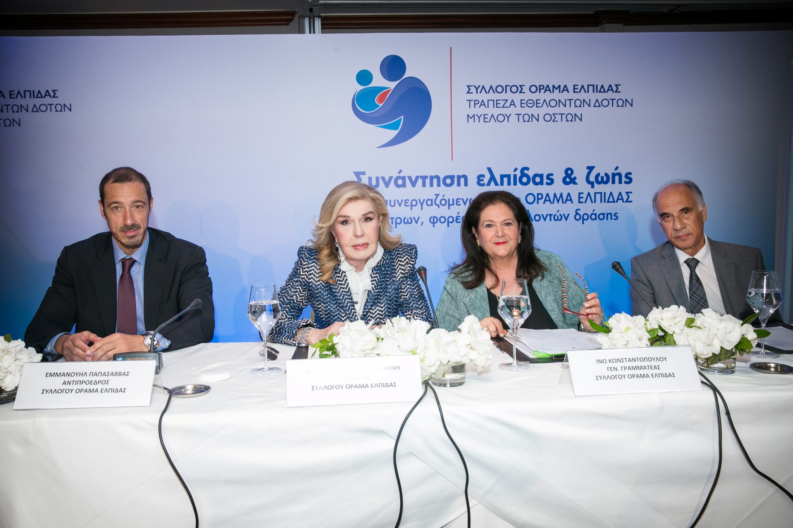 Συνάντηση ελπίδας και ζωής! – Pronews.gr