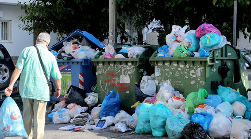 Τα «έβαλαν» με τον Μπουτάρη τα μέλη της «Λαϊκής Συσπείρωσης ...