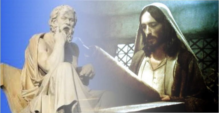 Οι αρχαίοι Έλληνες γνώριζαν για τον ερχομό του Χριστού στην Γη – Τα ...