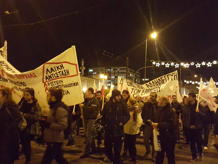 Πορεία διαμαρτυρίας από Κούρδους στο κέντρο της Αθήνας (φωτό, βίντεο ...