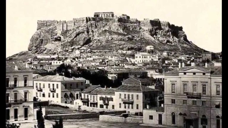 Οι γειτονιές της Αθήνας πριν πάρουν τα σημερινά τους ονόματα – Pronews.gr