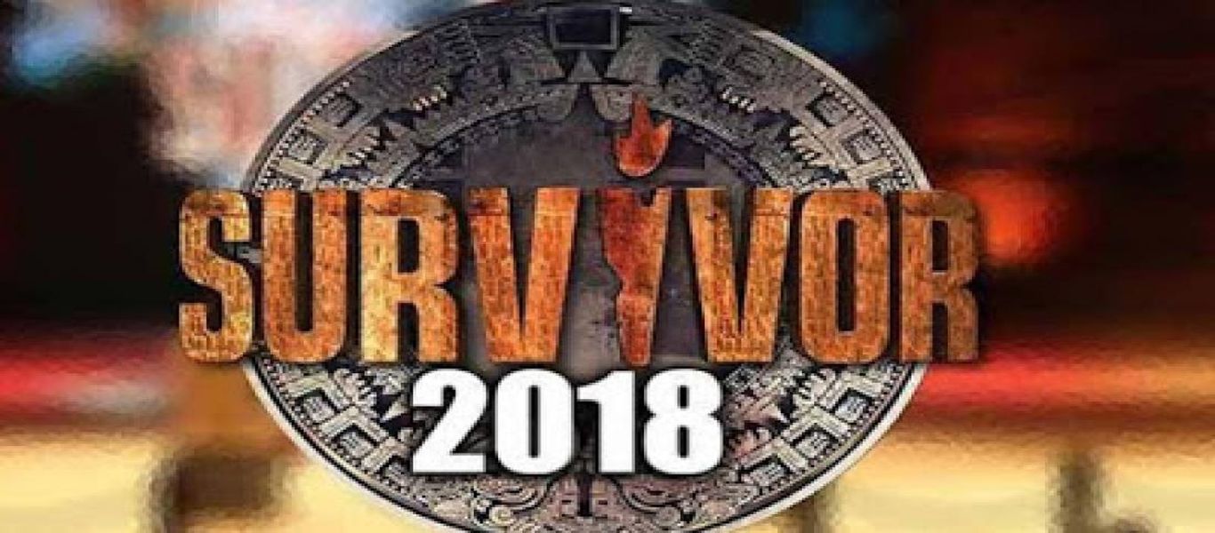 Survivor 2: Δείτε την πρώτη ομαδική φωτογραφία (φωτό) – Pronews.gr