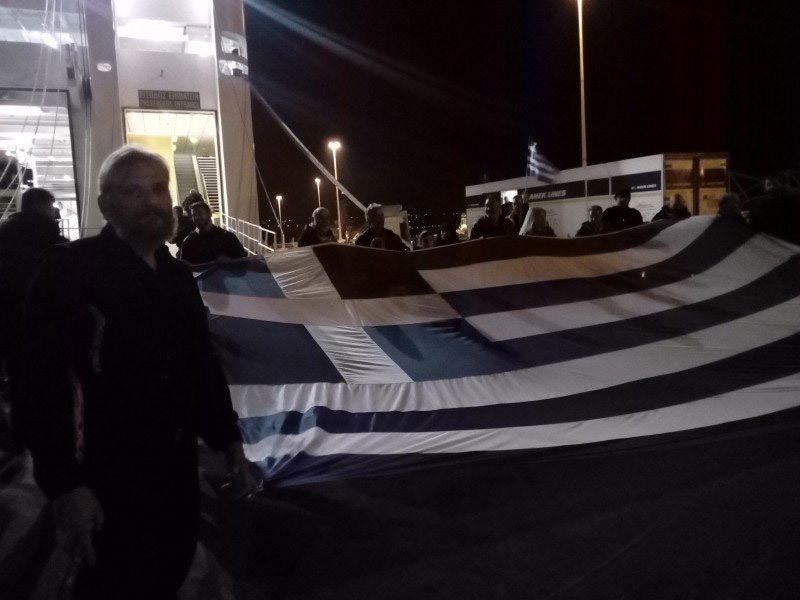 Αναχώρησαν οι Κρητικοί για το μεγάλο συλλαλητήριο των Αθηνών (βίντεο ...