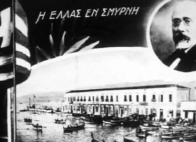 Βίντεο: «Η Ελλάς εν Σμύρνη» – Το 1919 αποβιβάζεται ο Ελληνικός Στρατός ...