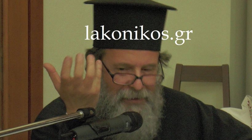 Αγνοείται ο αρχιμανδρίτης π. Ανδρέας Μπολοβίνος στο Γύθειο – Pronews.gr
