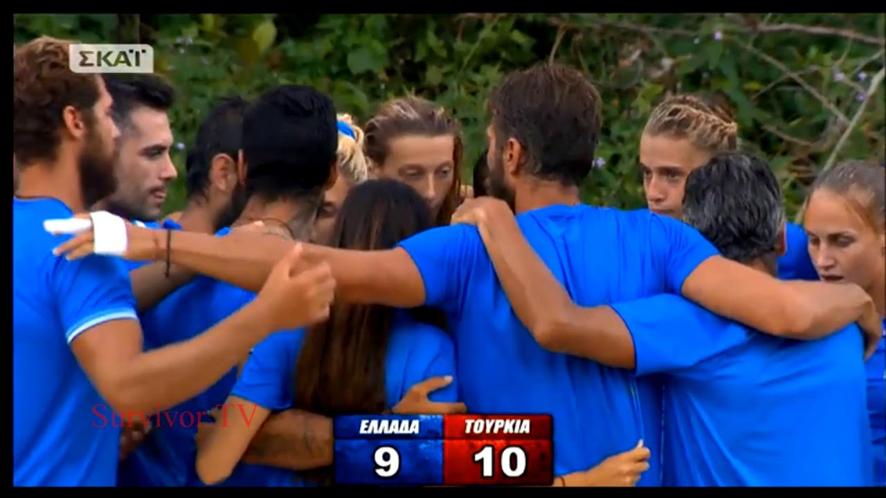 Σκάει… βόμβα στο Survivor! Ελληνοτουρκική εμπλοκή και… τέλος στις ...