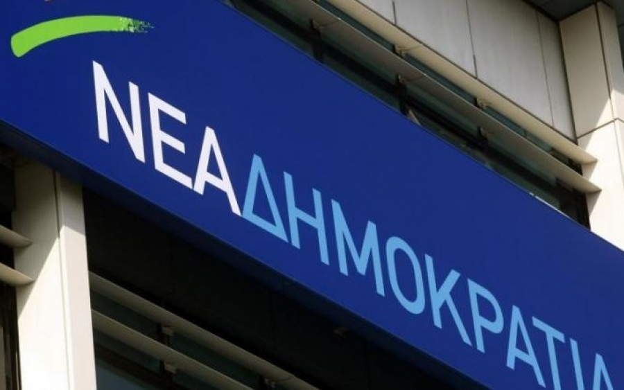 ΝΔ: Διχαστικός ο λόγος του Τσίπρα – Καταρρέει η κυβέρνηση – Pronews.gr