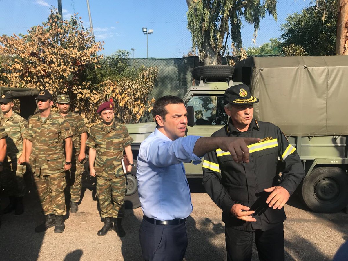 Επιστολή-κόλαφος των πυρόπληκτων στον Τσίπρα: «Το Μάτι σήμερα δεν είναι ...