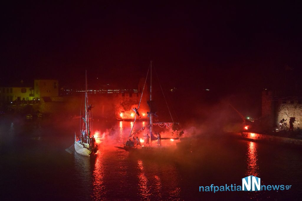 Η ναυμαχία της Ναυπάκτου: Η εντυπωσιακή αναπαράσταση της καταστροφής ...