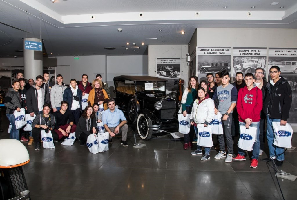 Το ταξίδι της Ford Motor Ελλάς στην Ιστορία της Αυτοκίνησης με τους ...