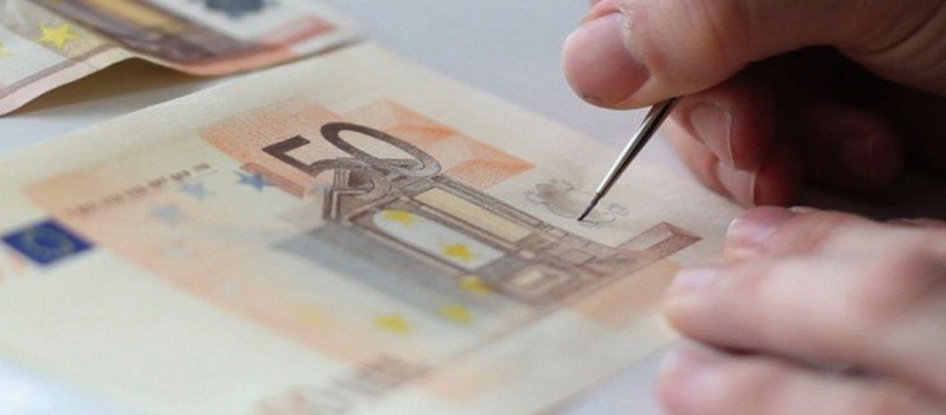 Πλαστά χαρτονομίσματα των 20 και 50 ευρώ: Δείτε αν τα έχετε στην τσέπη ...