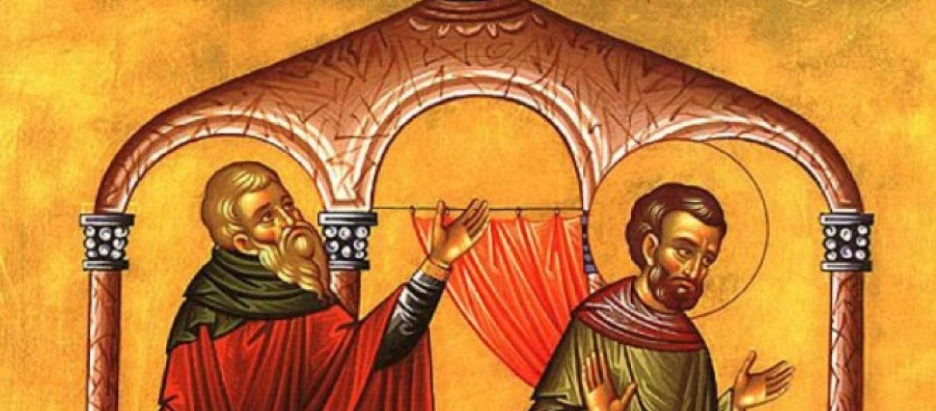 Τι είναι το Τριώδιο; – Pronews.gr