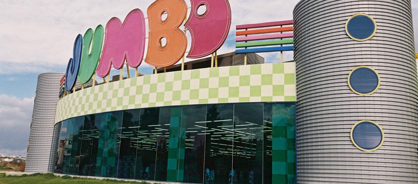 Jumbo: Ανακοίνωσε πως υποκατάστημά θα λειτουργεί όλες τις Κυριακές ...