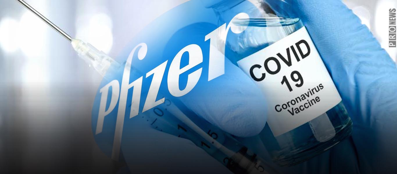 Εμβόλιο Pfizer: Πότε ξεκινούν διευρυμένοι εμβολιασμοί – Η τιμή που θα ...