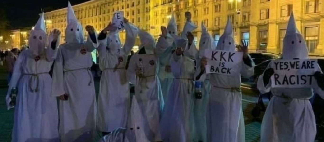 Κου Κλουξ Κλάν στην Ουκρανία! – Με ρατσιστές και ιδεολογικούς επιγόνους ...