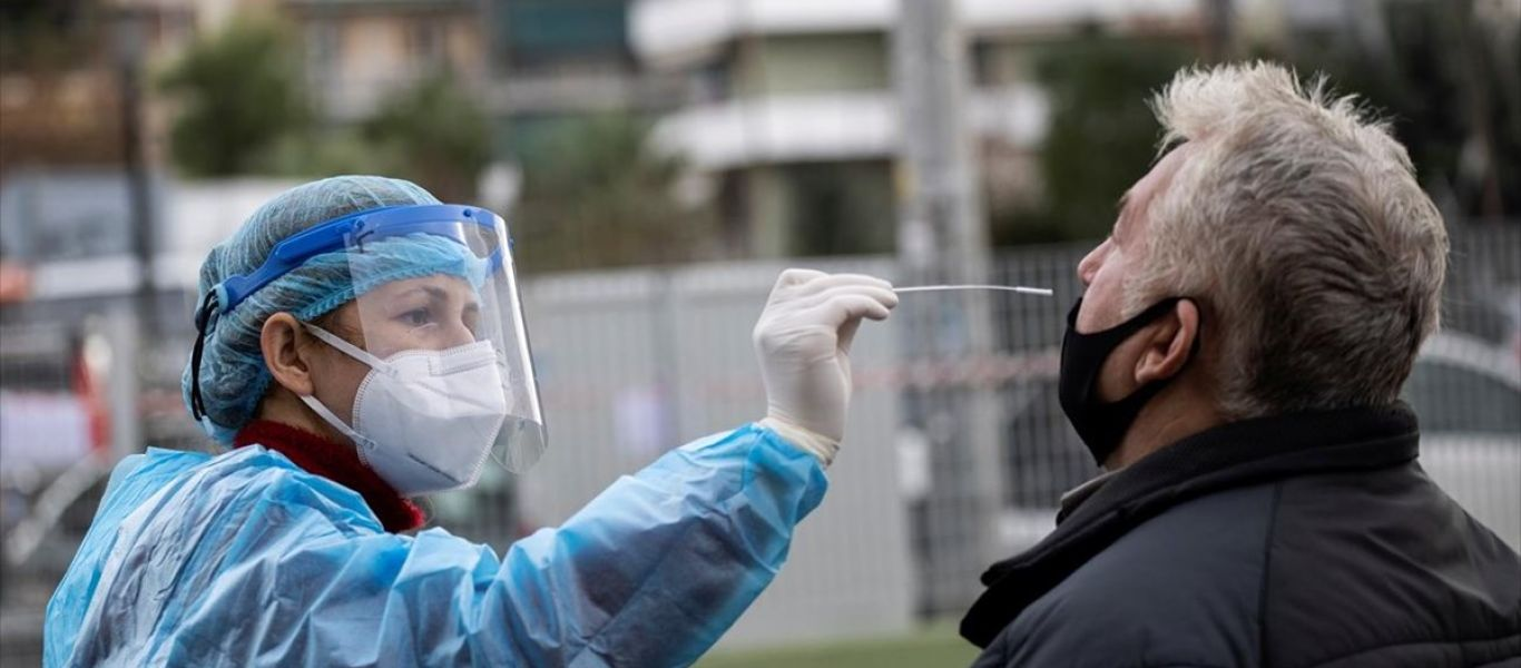 ΕΟΔΥ: Σε ποιες περιοχές μπορείτε να κάνετε σήμερα δωρεάν rapid test ...
