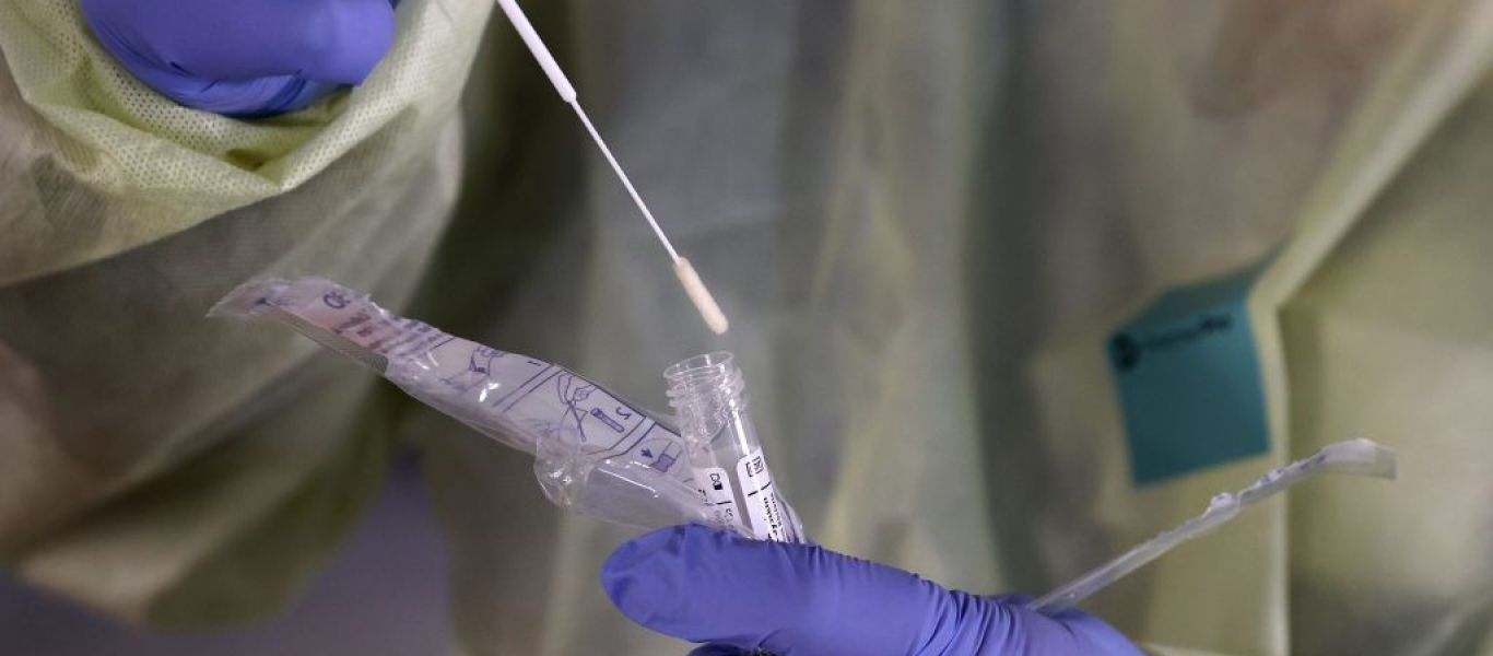 Τελικά πόσο αξιόπιστα είναι τα rapid test για τη μετάλλαξη Όμικρον ...