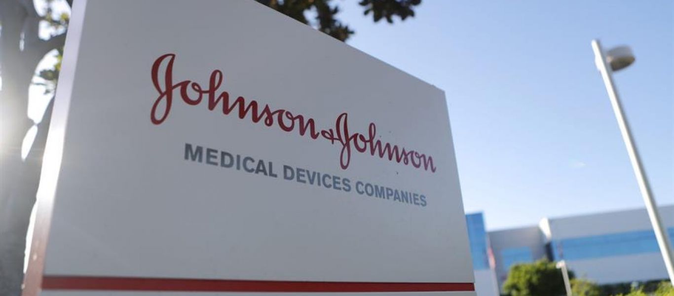 Κορωνοϊός: Η Ελβετία εγκρίνει αναμνηστική δόση εμβολίου Johnson ...